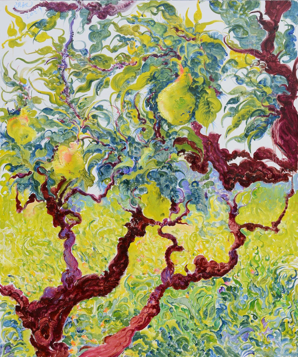 The Fruit Tree - MANGROVEGALLERY 红树林画廊