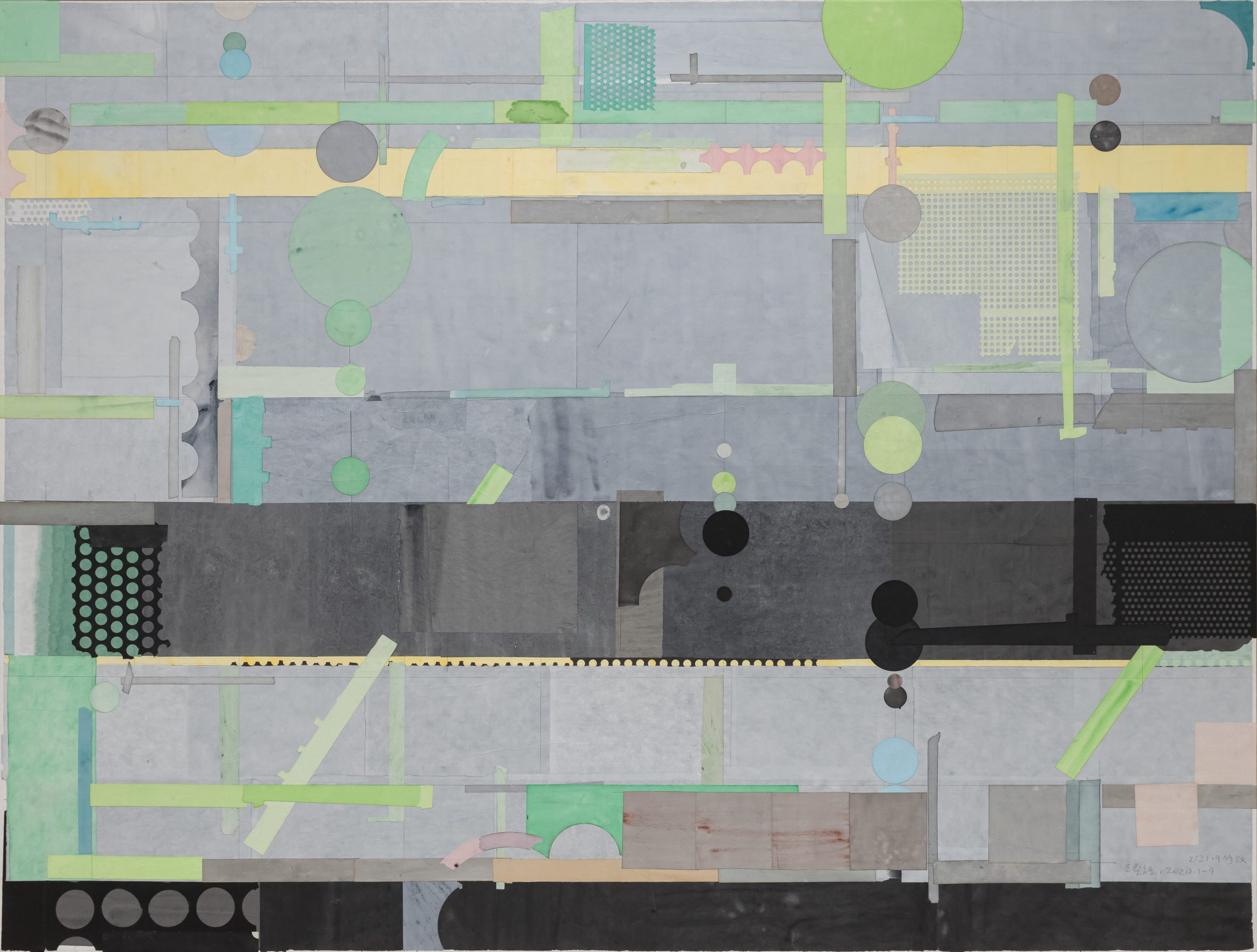 Moss (Moss spot on the stair) - MANGROVEGALLERY 红树林画廊