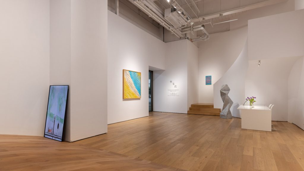 Exhibitions - MANGROVEGALLERY 红树林画廊