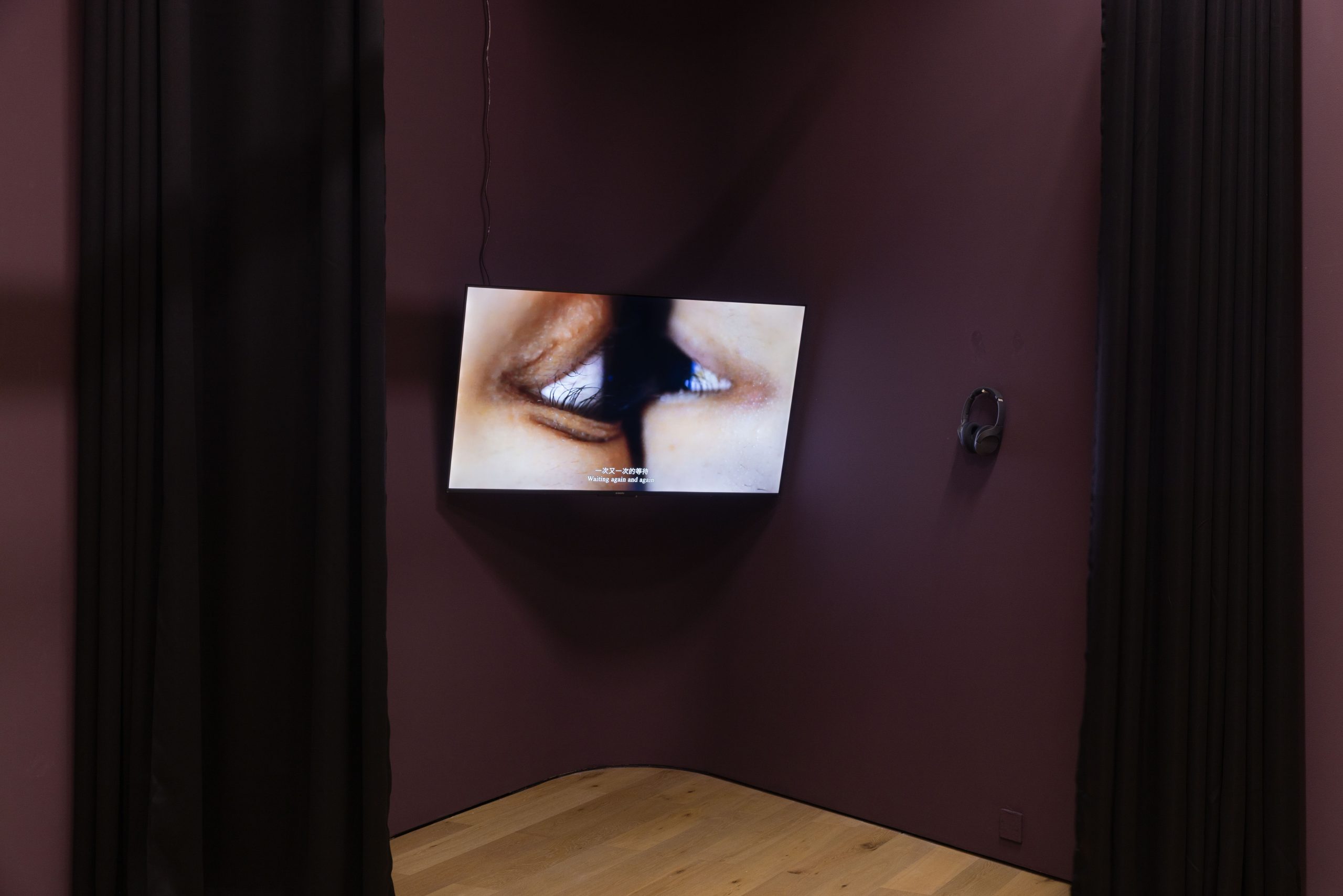 Jennifer Yue Yuen Yu - MANGROVEGALLERY 红树林画廊